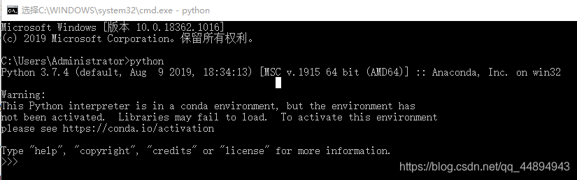 解决cmd输入python没反应(anaconda)为什么安装了anaconda Cmd没有用 Csdn博客