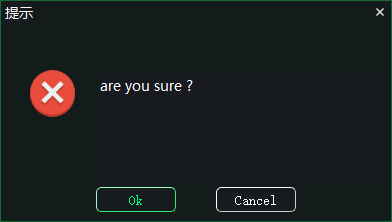 QT自定义messagebox弹窗_qt 弹窗-CSDN博客
