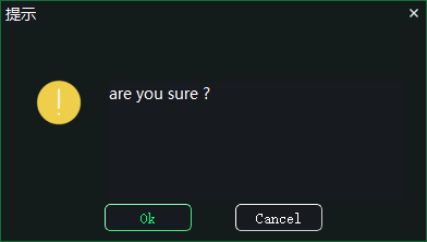 QT自定义messagebox弹窗_qt 弹窗-CSDN博客