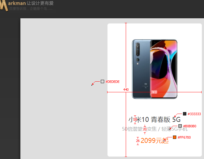 Css实现 列表布局（简单）列表怎么排列几个css Csdn博客 