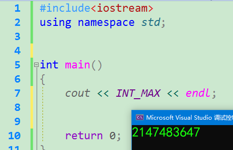 Why the maximum value of INT type is 2^31-1, and the minimum value is -2^31 - Programmer Sought