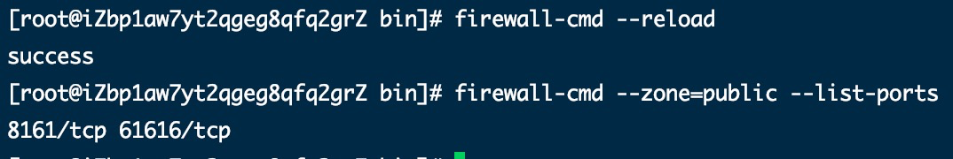 Linux环境下ActiveMQ安装_怎么查看是否安装了activemq-CSDN博客