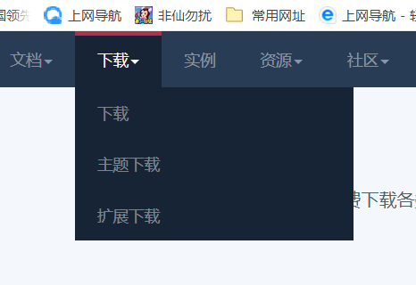下载Echarts.min.js和Echart-gl.min.js_echarts-gl.min.js-CSDN博客
