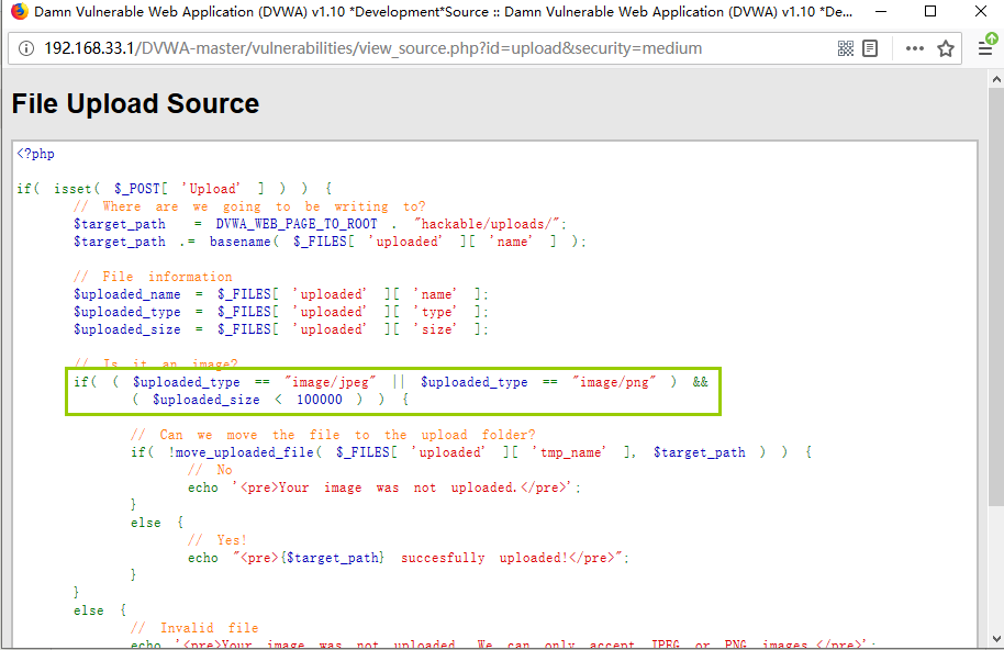 DVWA通过教程之文件上传File Upload_dvwa upload url 怎么设置多个格式-CSDN博客