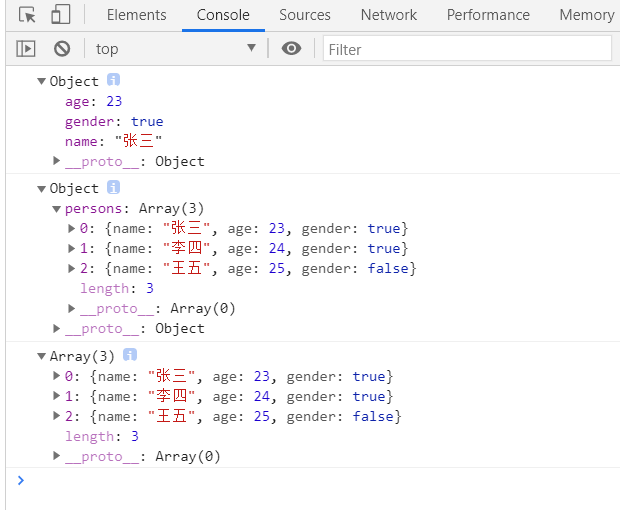 【JavaWeb】JSON详解：打包JSON数据？_java将文本文件的所有内容使用json数组的形式打印到控制台。例如:[{"key1":-CSDN博客