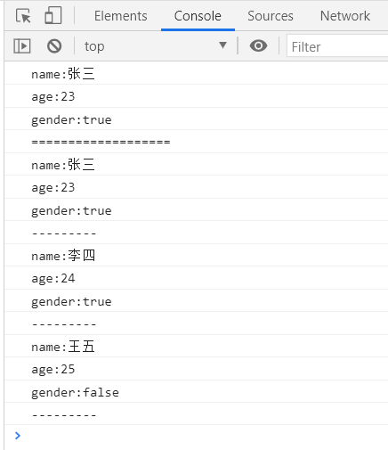 【JavaWeb】JSON详解：打包JSON数据？_java将文本文件的所有内容使用json数组的形式打印到控制台。例如:[{"key1":-CSDN博客