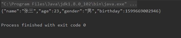 【JavaWeb】JSON详解：打包JSON数据？_java将文本文件的所有内容使用json数组的形式打印到控制台。例如:[{"key1":-CSDN博客