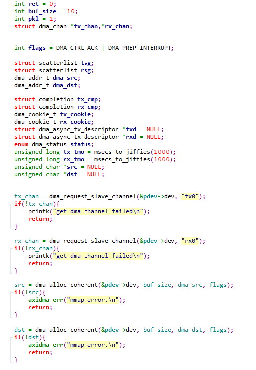 AXI DMA总结、内核axidmatest.c测试程序分析、SG mode-CSDN博客