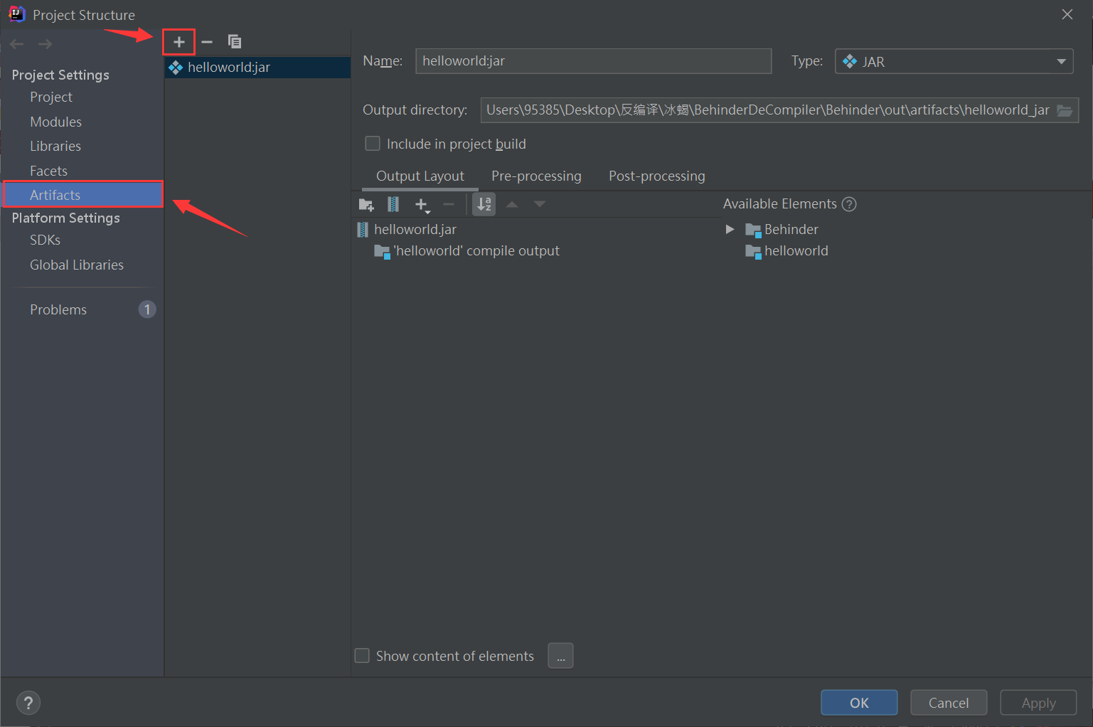 用IJ IDEA将项目打成jar包_ij项目打包-CSDN博客