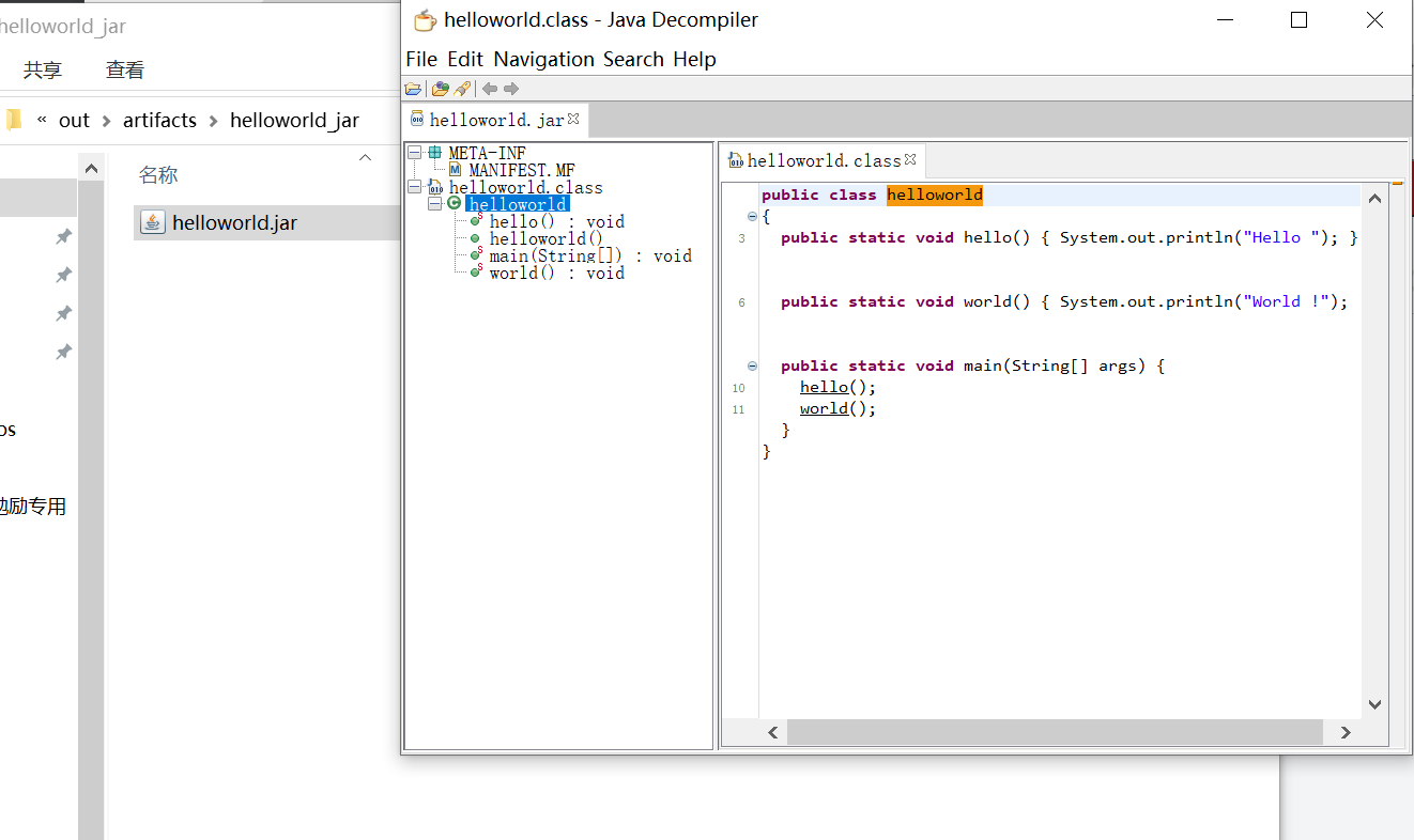 用IJ IDEA将项目打成jar包_ij项目打包-CSDN博客