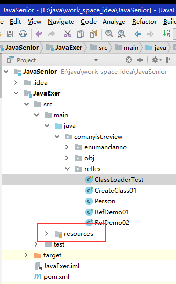 Maven项目中使用FileInputStream()或getResourceAsStream()时默认路径问题_java fileinputstream resource-CSDN博客