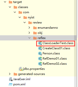 Maven项目中使用FileInputStream()或getResourceAsStream()时默认路径问题_java fileinputstream resource-CSDN博客