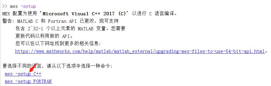 如何将matlab代码转为C语言（2）--在C++中调用matlab的函数_matlab的.m文件转为cpp可调用的库-CSDN博客
