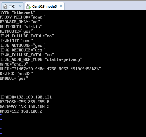 centos7网络设置与详细安装流程记录_centos7安装系统配置网络-CSDN博客