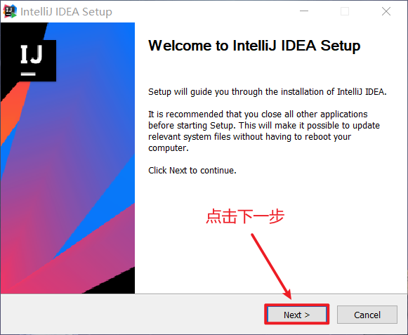 IntelliJ IDEA的安装与配置_configure your intellij idea-CSDN博客