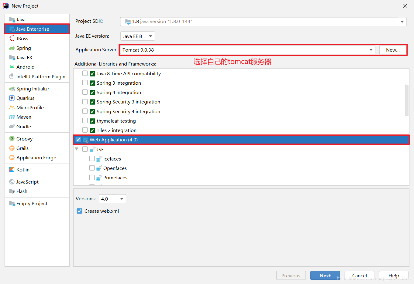 Intellij Idea的安装与配置configure Your Intellij Idea Csdn博客