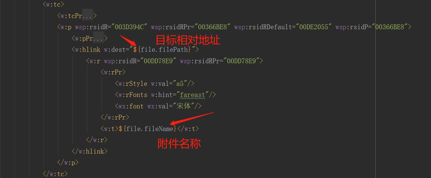 freemaker生成Word报告(图片、超链接)_freemarker 设置超连接-CSDN博客