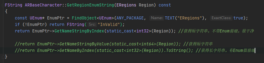 UE C++ 把Enum枚举转成FString字符串，最简单方法3行_ue enum转fstring-CSDN博客