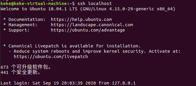 在ubuntu下进行HDFS伪分布式环境搭建（学习用）_ubuntu hdfs上课练习案例-CSDN博客