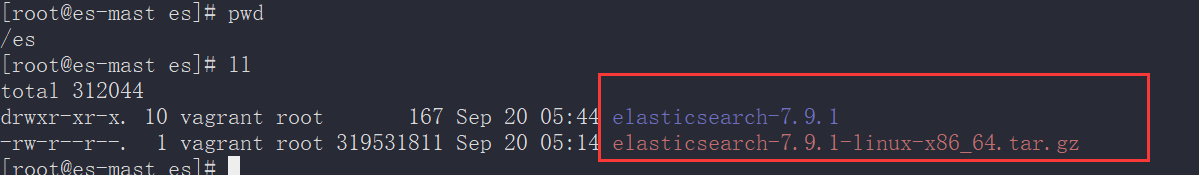 Es 部署单机es单机部署 Csdn博客