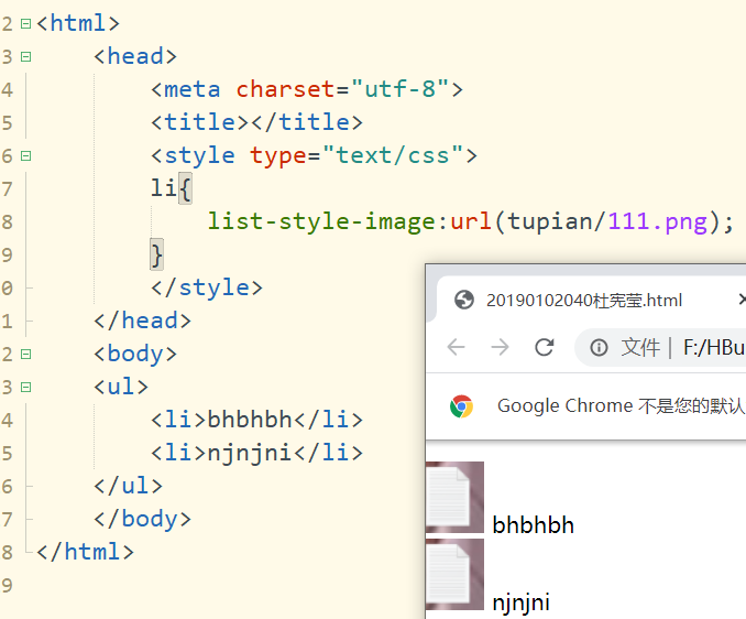 HTML555---列表和超链接_ 三个标记之间不允许出现其他标记-CSDN博客