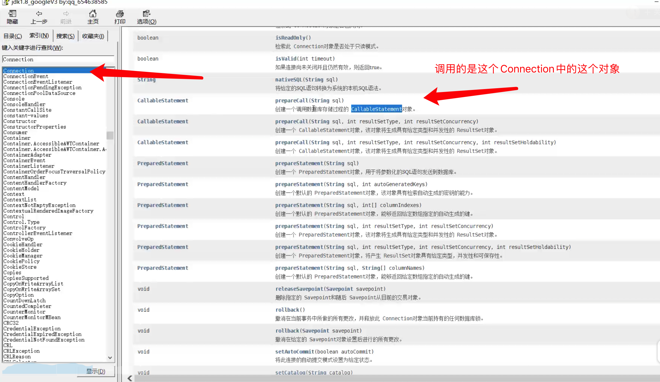 Plsql学习笔记plsql 控制台输出 Csdn博客 