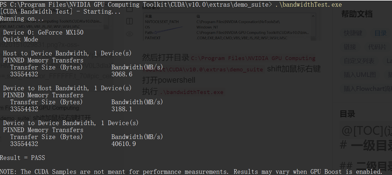 Tensorflow GPU版本及keras安装教程_tensorflow1.14对应kears-CSDN博客