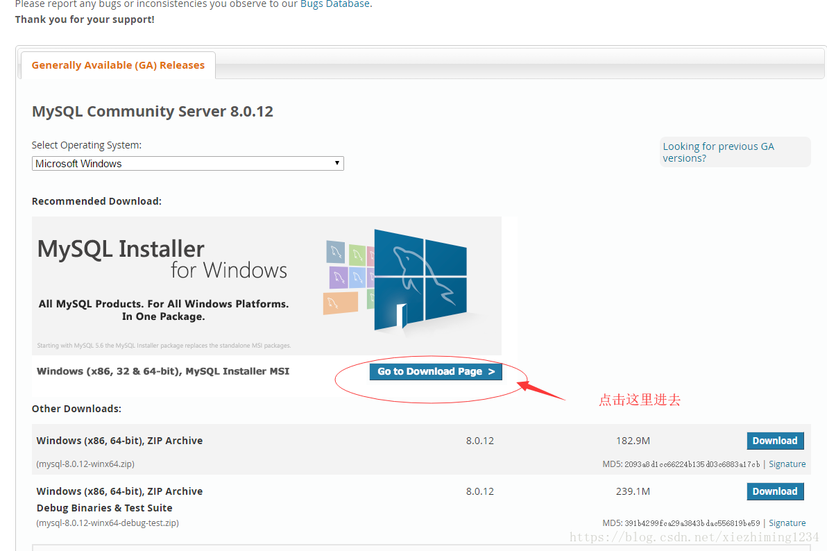 Project Professional Installation: Windows Installer (MSI) and Click-to-OK - Programmer Sought