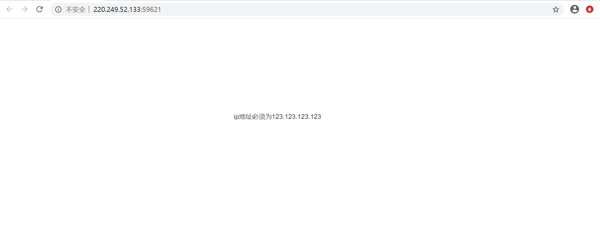XCTF篇（新手练习）Web之xff_referer_burpsuite如何自动添加xff-CSDN博客