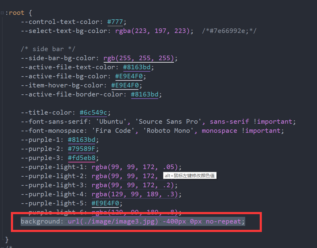【Typora】typora设置主题和添加背景图片_typora设置背景图片-CSDN博客