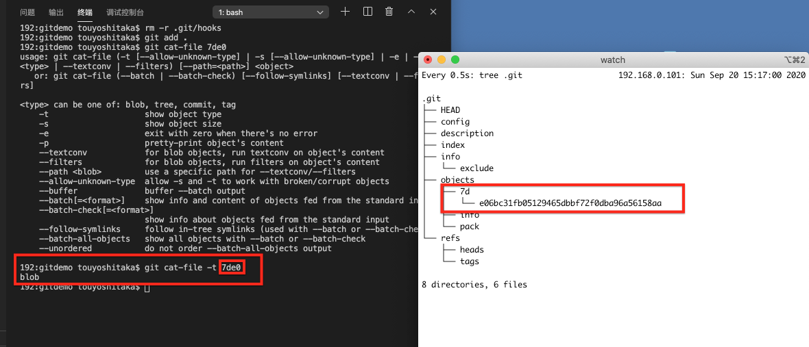 【git】git底层数据存储结构小鱼小鱼啊的博客 Csdn博客git数据存储方式 