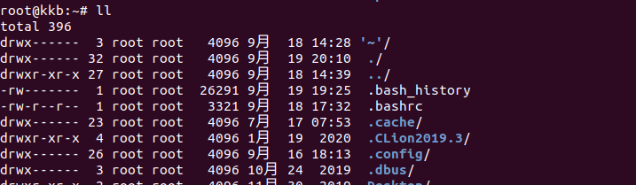 【持续更新】Ubuntu基本操作——root账号，网络设置等_ubuntu root-CSDN博客