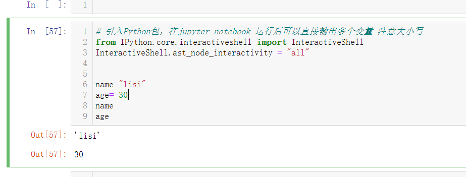 jupyter notebook 如何在运行后直接输出多个变量的值？_jupyternotebook遍历怎么输出内容-CSDN博客