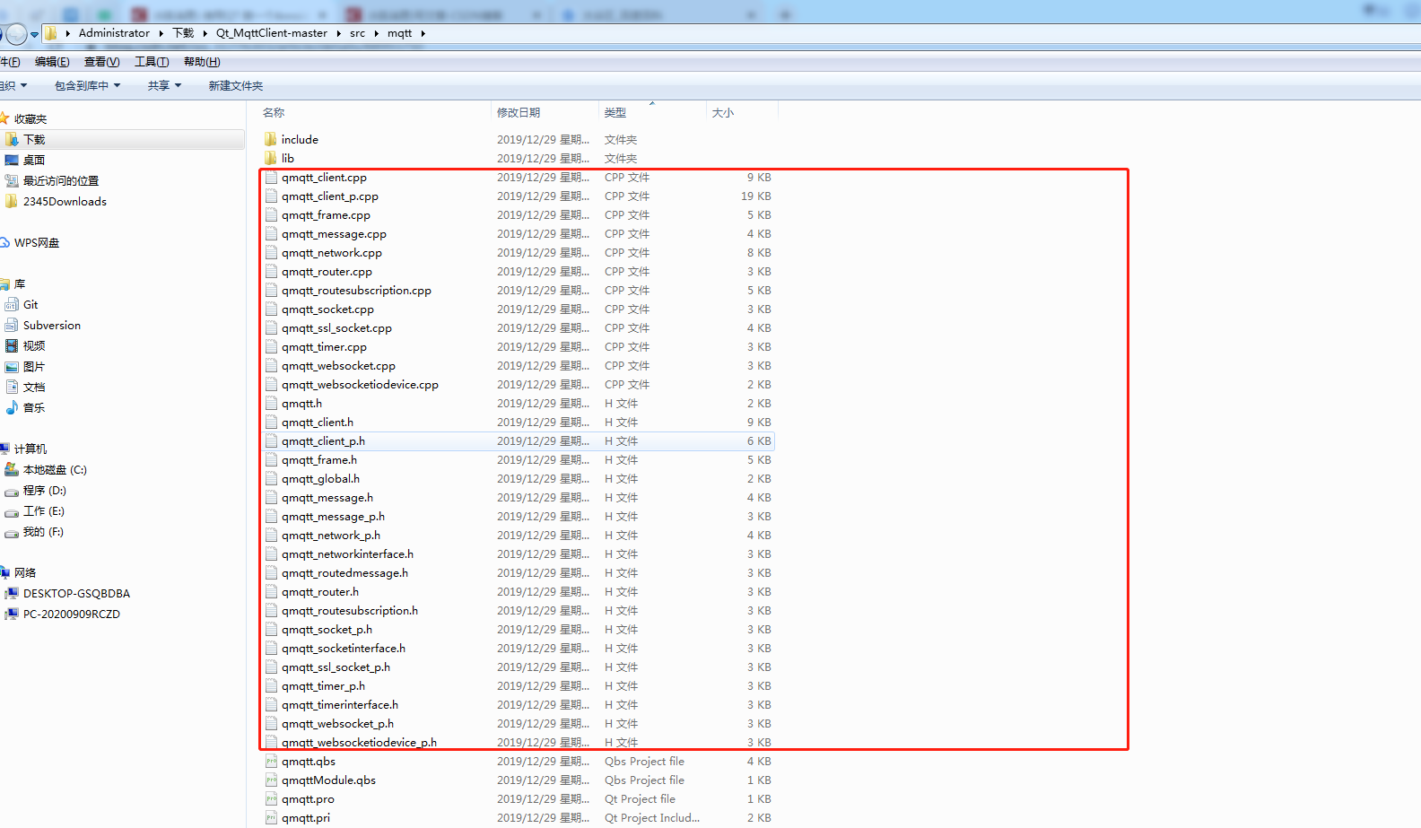 qt5.14.2 for android 使用mqtt_qt android mqtt-CSDN博客
