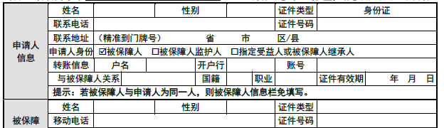 java向PDF文件写入 文字和图片_itextpdf 5在pdf添加文本-CSDN博客