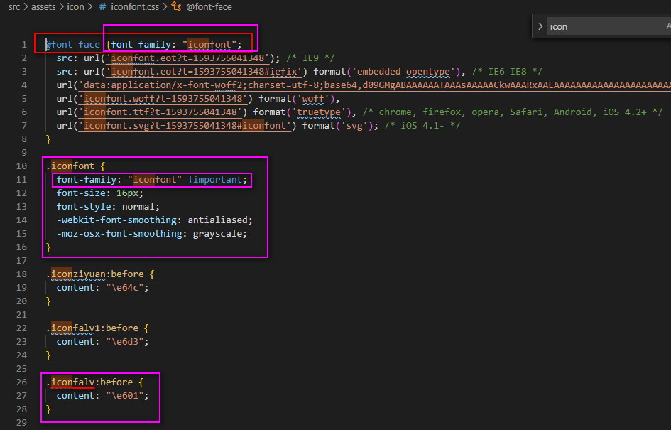 Vue项目中本地引用Iconfont(阿里巴巴图标库)-svg图标样式使用 & element UI和ant design皆可_自定义iconfont的svg图标可以放在一个vue文件里吗 ...