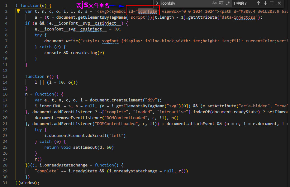 Vue项目中本地引用Iconfont(阿里巴巴图标库)-svg图标样式使用 & element UI和ant design皆可_自定义iconfont的svg图标可以放在一个vue文件里吗 ...