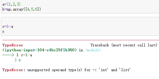 TypeError: unsupported operand type(s) for -: ‘int‘ and ‘list‘ 解决过程 ...