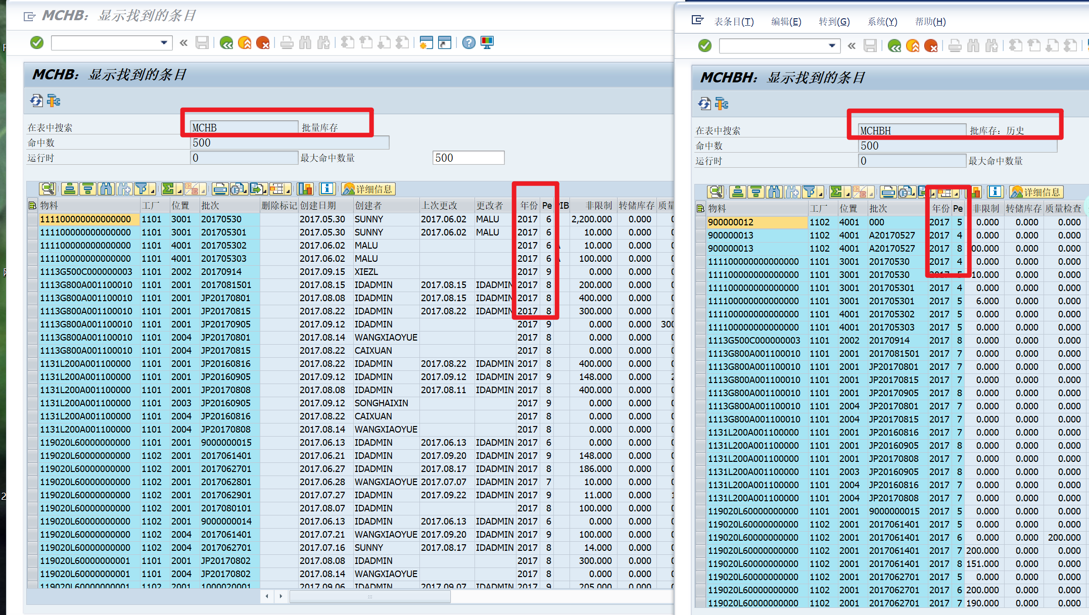 SAP库存--历史库存相关数据，以及库存变化对应表的数据变化，可以用于库龄分析报表逻辑设计。_sap mchbh-CSDN博客