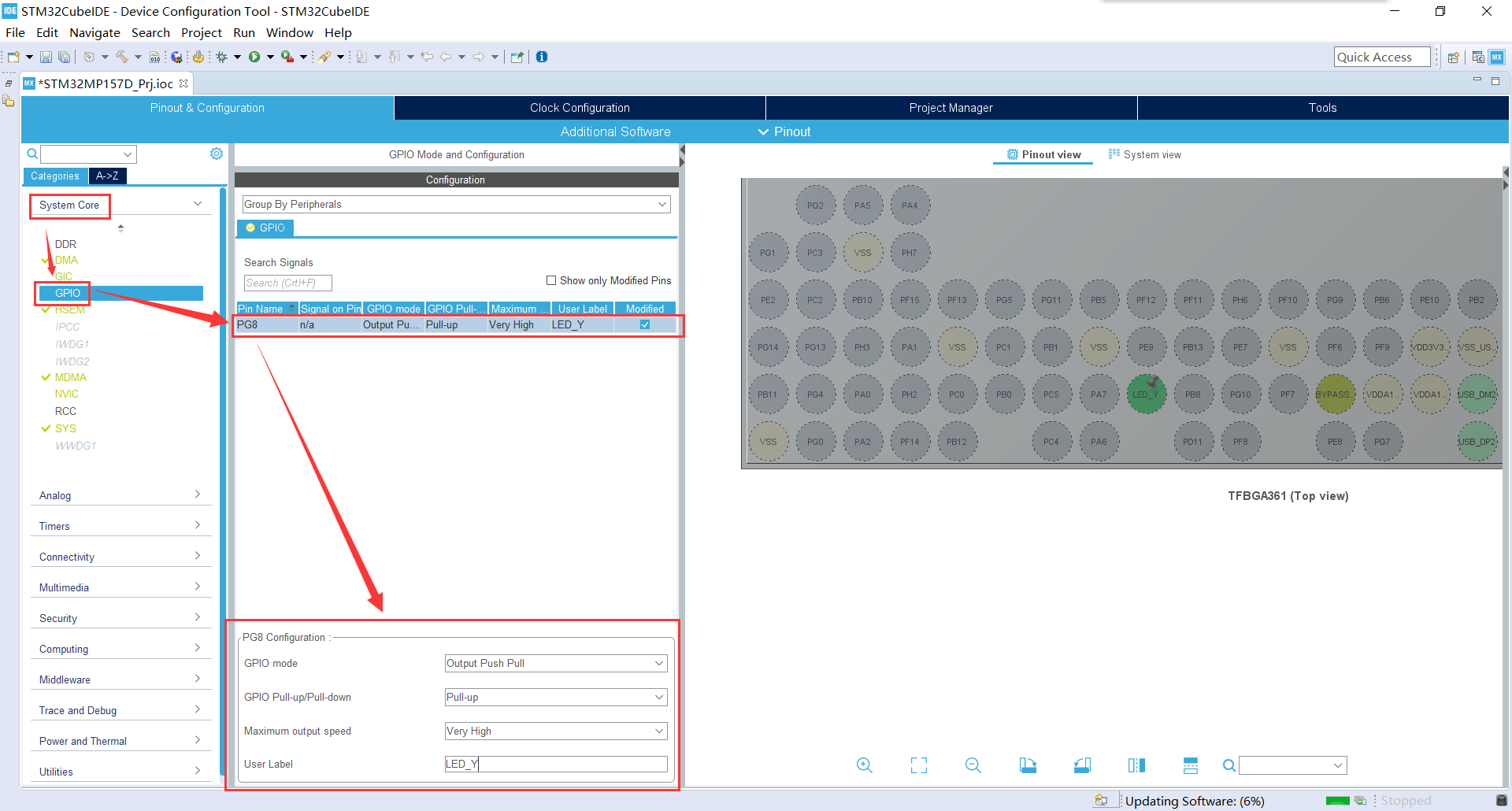 STM32CubeIDE的安装与使用-CSDN博客