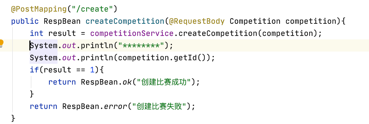 MyBatis中mysql 插入数据并返回自增主键和非自增主键的方式_mybatis插入数据库后返回非自增id long类型-CSDN博客