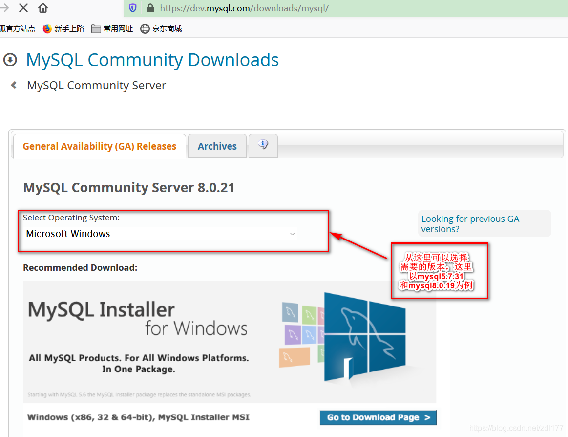 Win10同时安装mysql5731和mysql80windows Mysql5731升级5741 Csdn博客