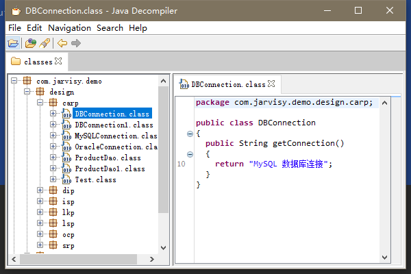 Java反编译工具jad和jd Gui使用
