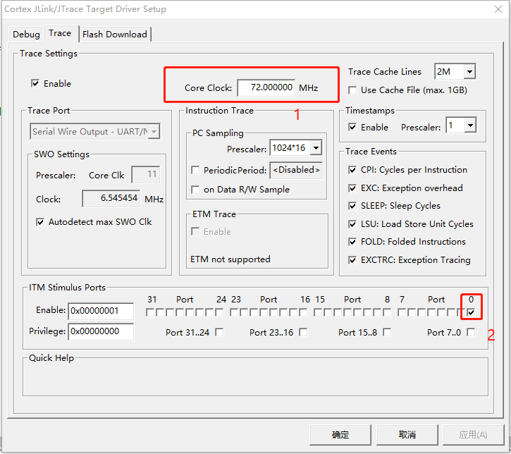 关于STM32仿真ITM调试那些事（STM32+JLINK+KEIL）_itm仿真-CSDN博客