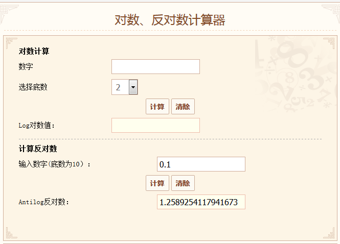 db 衰减_-1db-CSDN博客