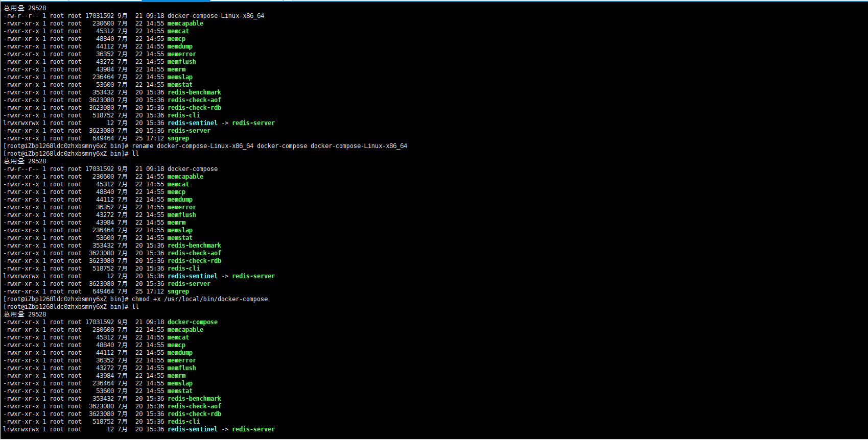 Cannot Open Self Usr Local Bin Docker Compose Or Archive Usr Local Bin Docker Compoe Pkg解决办法
