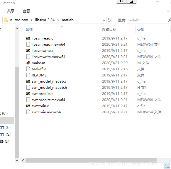 Matlab安装配置libsvmmatlabr2019alibsvm 324mex Cflags Csdn博客