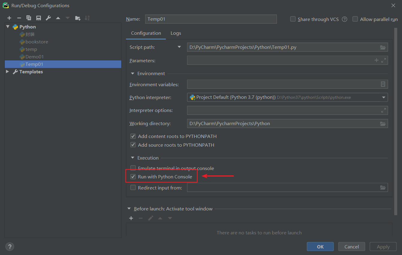 解决PyCharm不在run输出运行结果，而不是再Console里输出_pycharm运行后不显示run的结果-CSDN博客