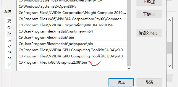 Win 10py36 安装 Graphviz 238 和 Pygraphviz 16windows10安装哪个版本的graphviz 