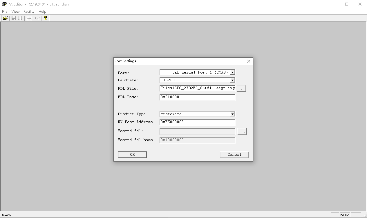 展讯8910DM：使用NVEditor导出/合入NV配置_展讯nveditor-CSDN博客